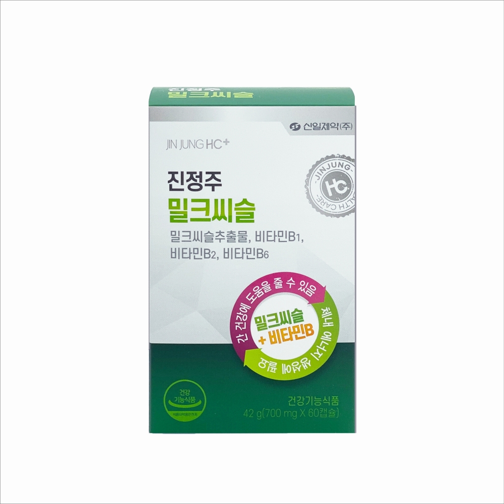 신일제약 진정주 밀크씨슬 남들보다 50 싸게 사는 방법 야기야기 최저가 무료 구독